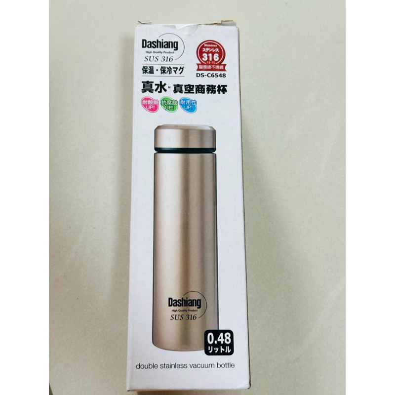 全新 Dashiang 316不鏽鋼真空 商務杯 保溫瓶 保溫 保冷 香檳金 480cc | 蝦皮購物
