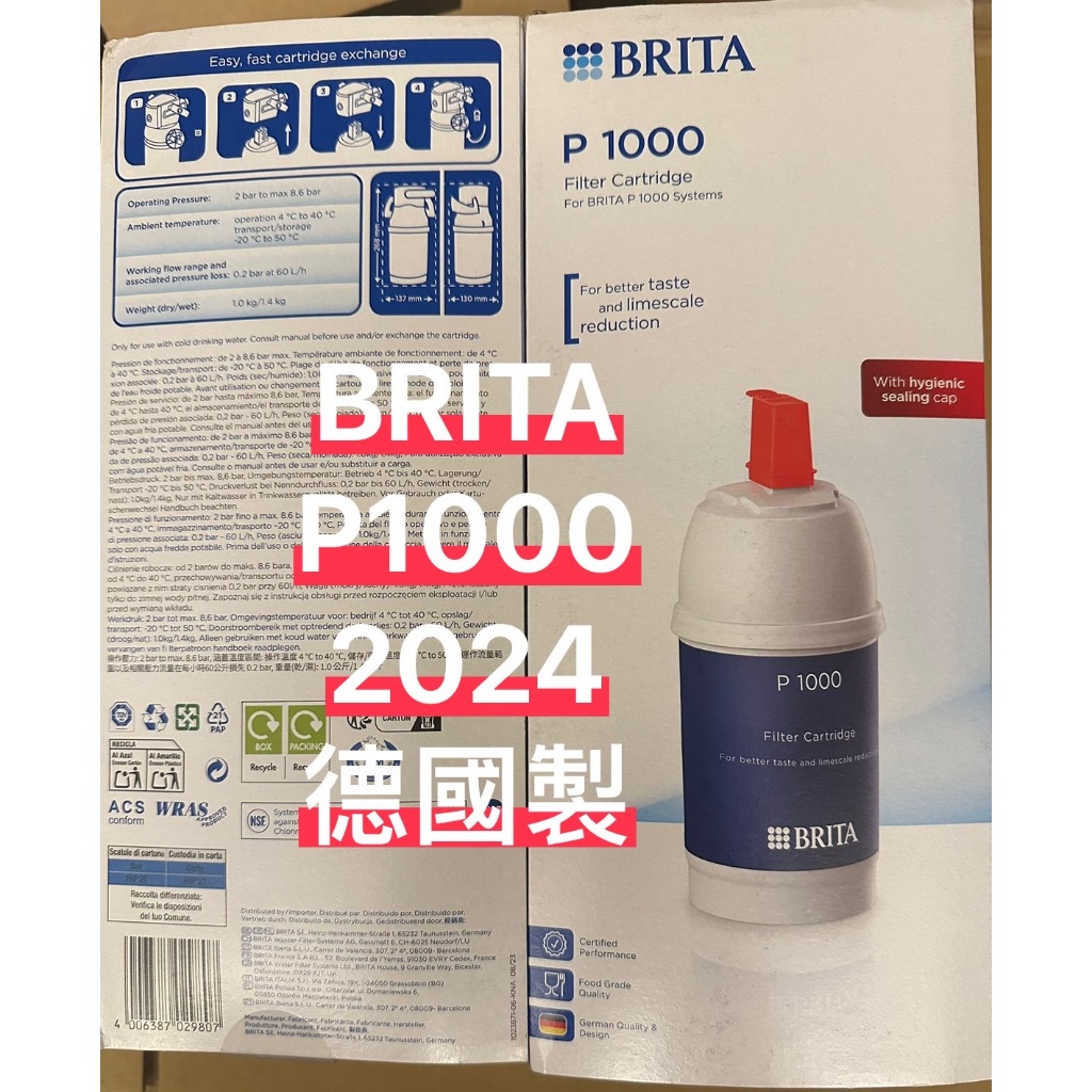 Brita P1000 硬水軟化櫥下型濾心 硬水 濾芯 廚下淨水 P1000 BRITA 濾芯 淨水 Mypure P1 | 蝦皮購物