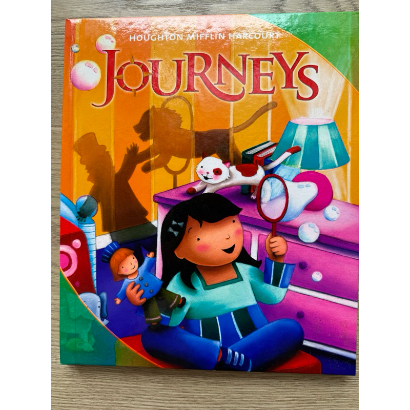 美國小學教材HMH JOURNEYS 1.5 Grade 1 | 蝦皮購物