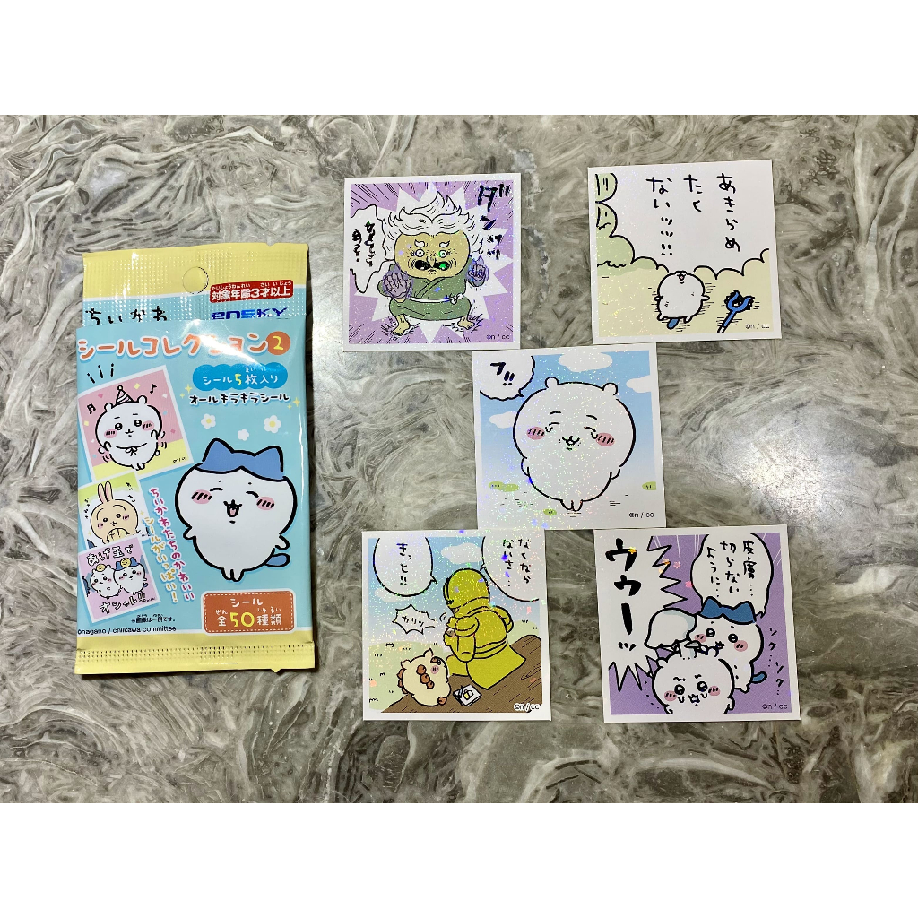 💕全新 吉伊卡哇 全新正版 chiilkawa 閃亮貼紙 雷射粉鑽貼紙 單張販售 日本製正版 | 蝦皮購物