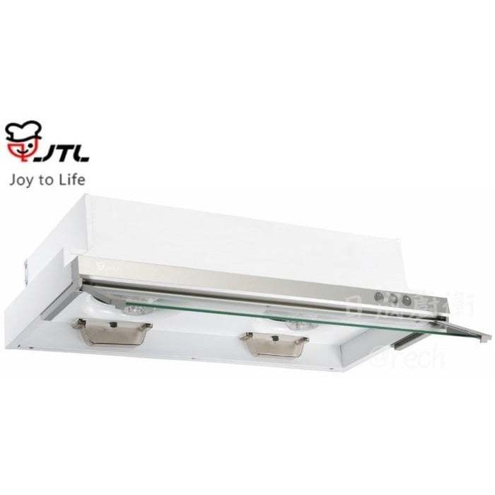 喜特麗.超薄隱藏式90cm排油煙機 JT-139《日成廚衛》 | 蝦皮購物