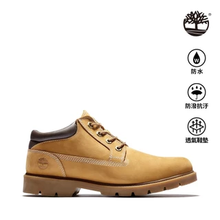 Timberland, 官方旗艦店 | 蝦皮購物
