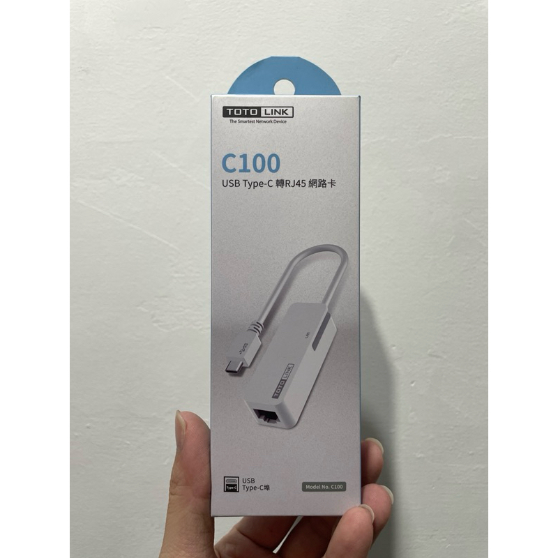 TOTOLINK C100 Type-C USB3.0轉 RJ45 有線網路卡 | 蝦皮購物