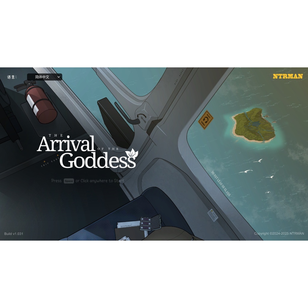 Arrival of the Goddess v1.05 中文版+全CG回想解鎖 | 蝦皮購物