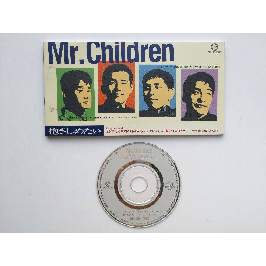 Mr.Children – 抱きしめたい(CD單曲) | 蝦皮購物 Mr.Children – 抱きしめたい(CD單曲) | 蝦皮購物