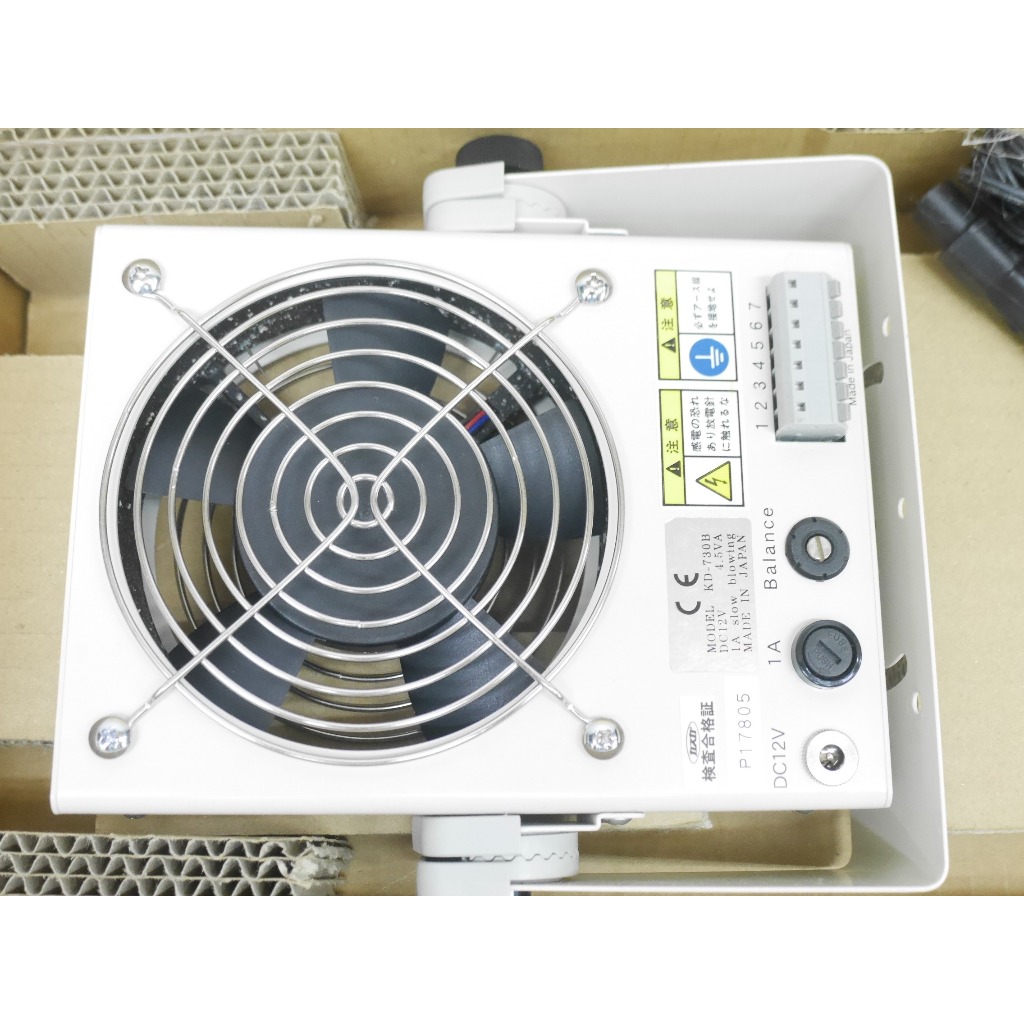 (HLFA-CSP)日本 春日電機 KD-730B 靜電風扇 靜電消除器 Ion Fan | 蝦皮購物