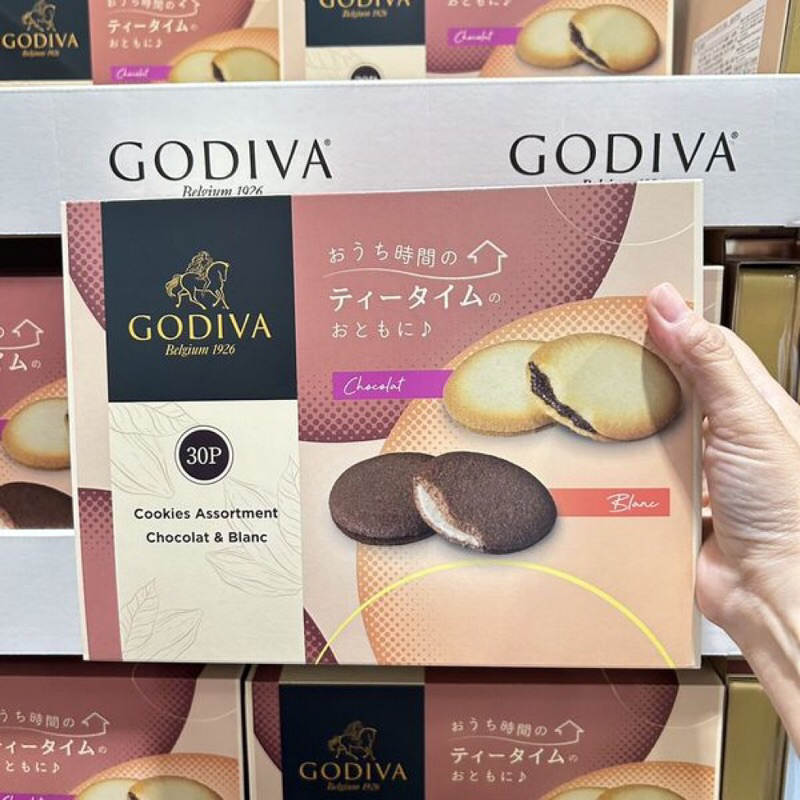 [限量預購] 日本好市多限定-GODIVA綜合巧克力夾心餅乾禮盒30入 | 蝦皮購物