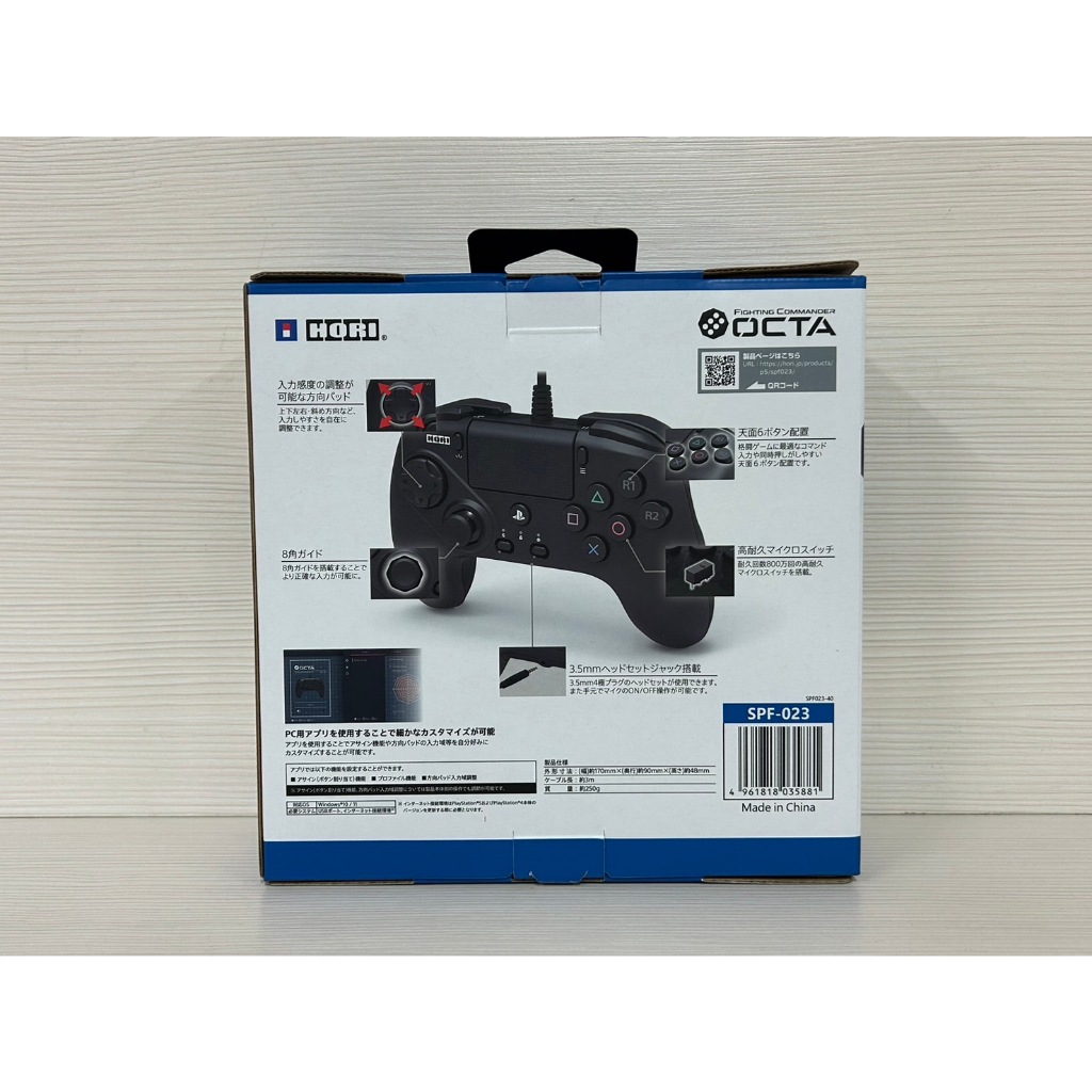 【就愛玩】全新現貨 HORI PS5 有線格鬥控制器 OCTA 有線格鬥手把 SPF-023 支援PS4 PC | 蝦皮購物