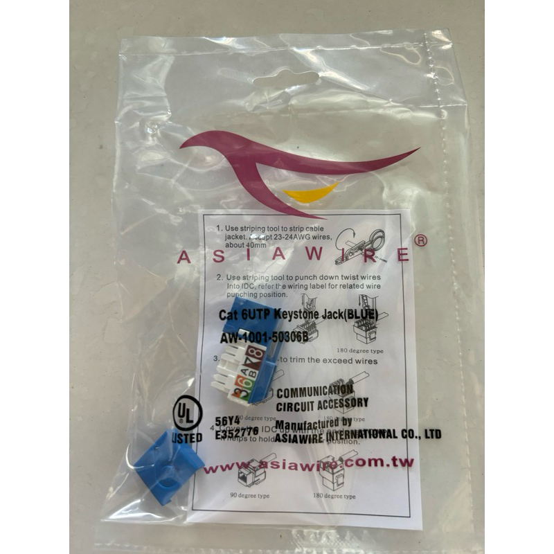 ASIAWIRE Cat.6 Keystone Jack 90度模組端子資訊插座 下單請備註顏色 | 蝦皮購物