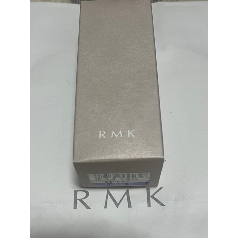 ️999免運 ️站前新光購入《東方美公司貨》RMK 透光隔離霜 30mL 全新盒裝中標百貨貼 | 蝦皮購物