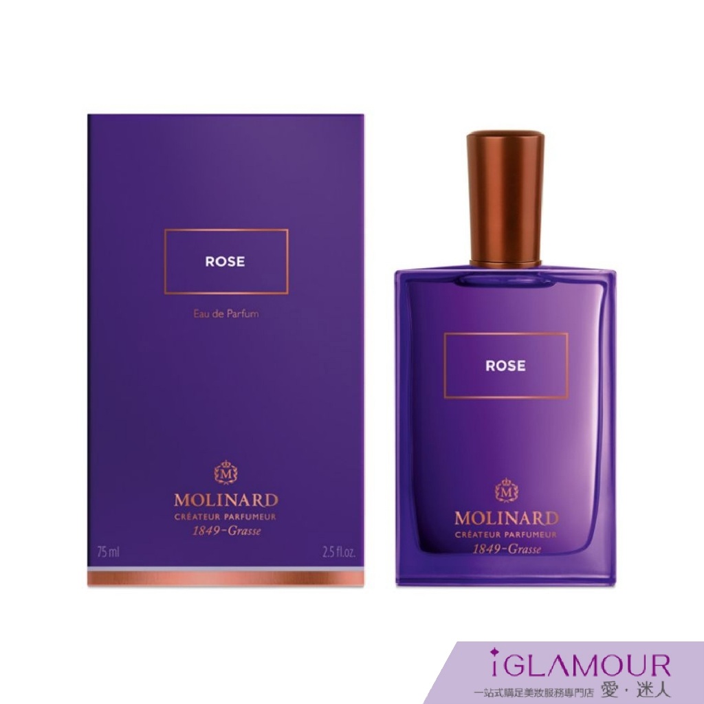 【Molinard】 Rose 如故玫瑰 淡香精75ml｜花香調｜iGLAMOUR 愛 迷人 | 蝦皮購物