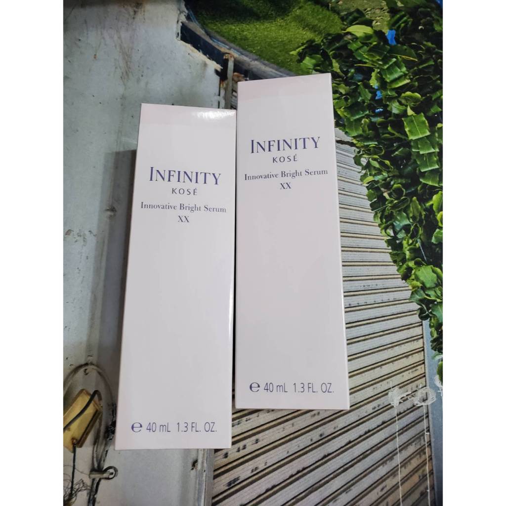 KOSE 高絲 INFINITY 無限肌緻 (新)珍白煥光瞬透精華40ML (舊)極光深白瞬透精華40ML | 蝦皮購物
