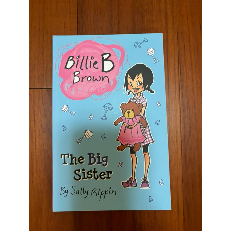 二手 Billie B. Brown: The Big Sister (平裝橋樑書) | 蝦皮購物