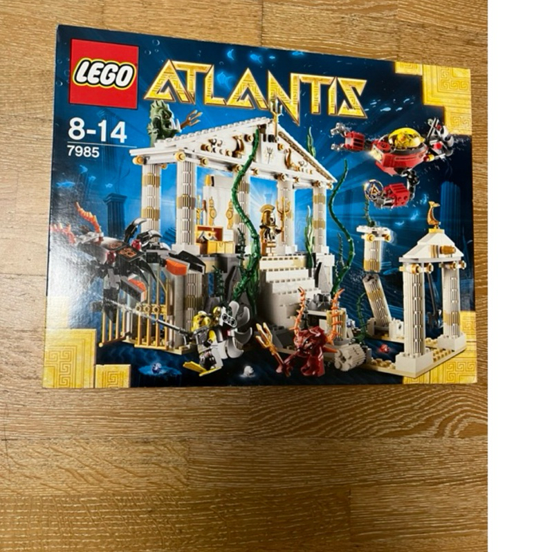 LEGO 7985 亞特蘭提斯海底宮殿 全新未拆封 盒子超過店到店尺寸 僅可宅配 | 蝦皮購物