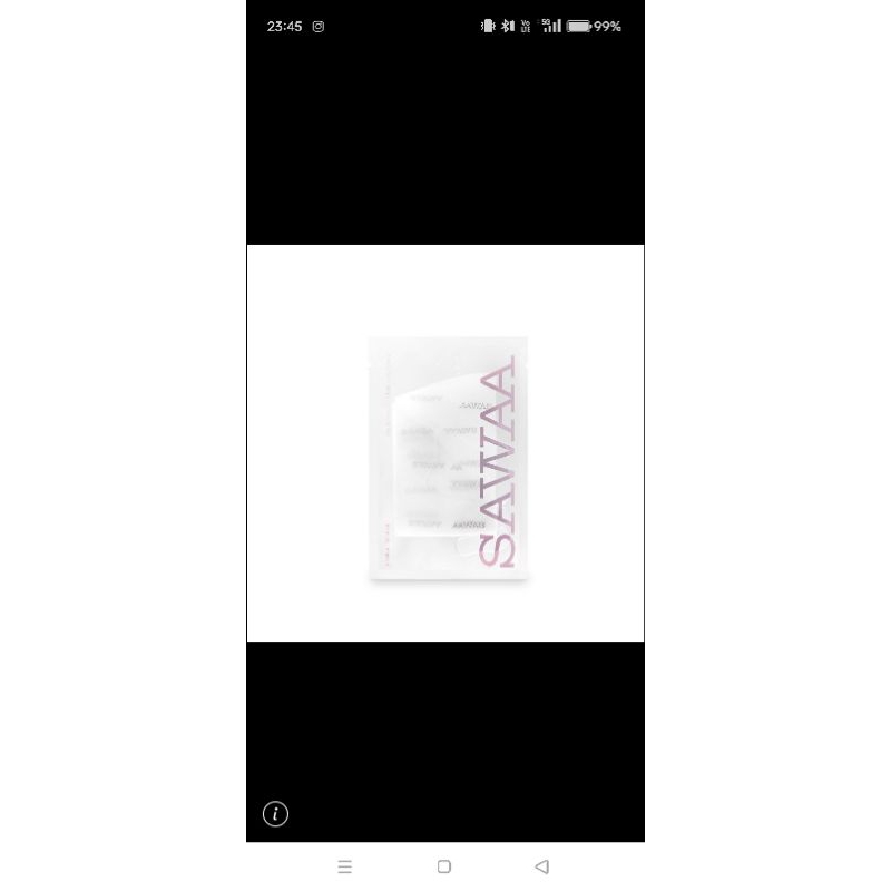 (全新)SAWAA 舒撫 舒敏保濕面膜5入 | 蝦皮購物