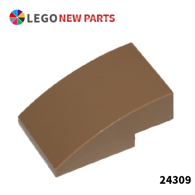 【COOLPON】正版樂高 LEGO Slope Curved 3x2 斜面磚 弧形磚 6212139 24309 深砂 | 蝦皮購物