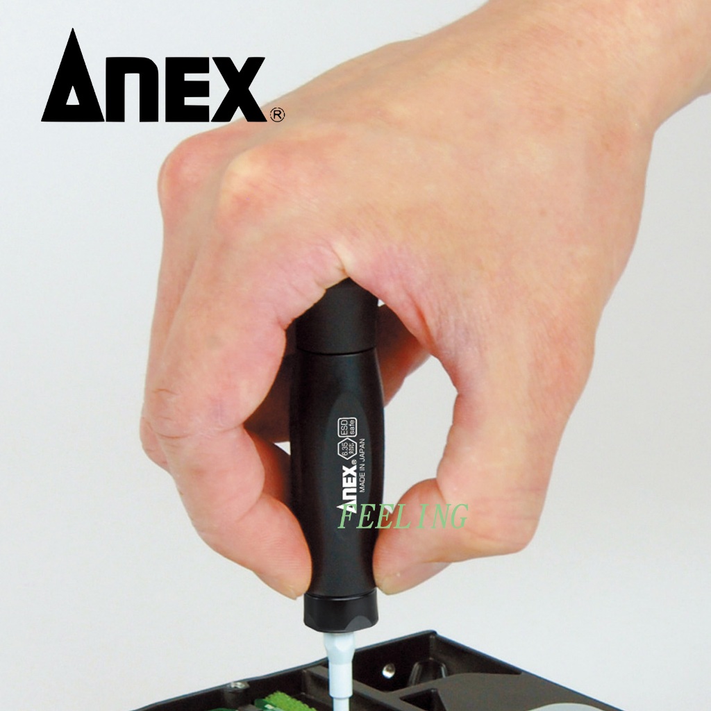 ANEX 兼古 精密起子手柄(抗靜電) 3610-ESD 握把 螺絲起子 手把 | 蝦皮購物