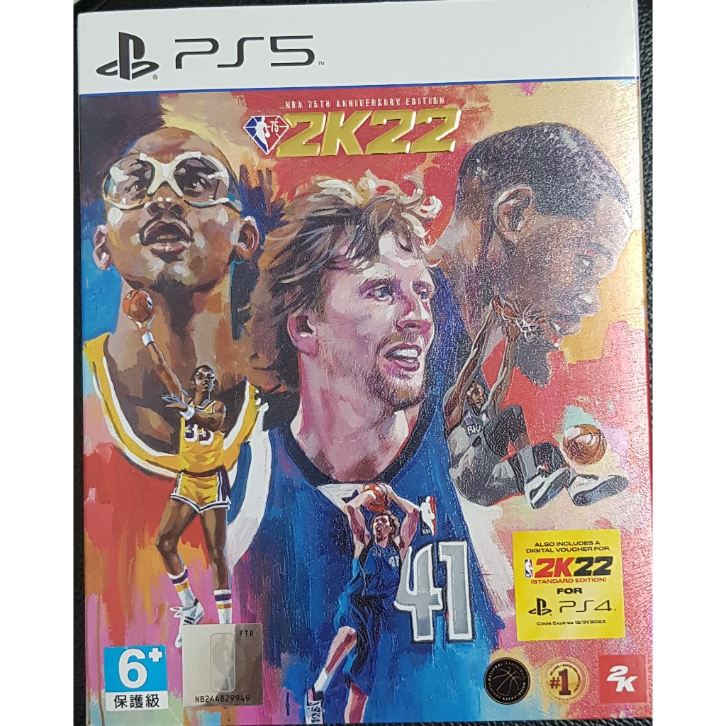 PS5 NBA 2K22 傳奇版 75週年紀念版 中文版全新品 | 蝦皮購物