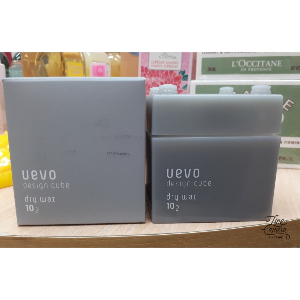 ☆哈哈奇異果☆DEMI UEVO 卵殼膜彩色造型積木 (灰積木）80g | 蝦皮購物
