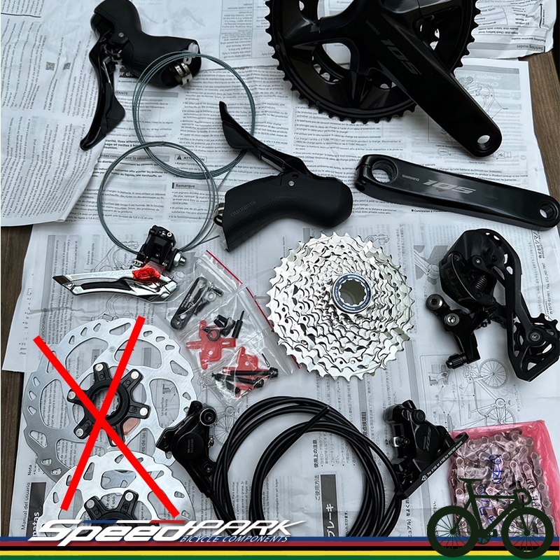 速度公園】SHIMANO 105 12速油壓碟煞2X12速R7120 變速器50/34 速度公園】SHIMANO 105 12速油壓碟煞2X12速R7120 變速器50/34