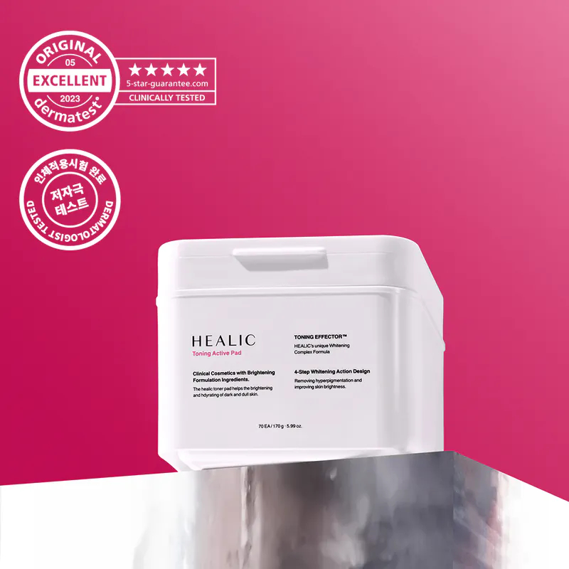 HEALIC皙麗可 水潤亮白爽膚棉 70片/盒 成海恩推薦 韓國原裝進口 溫和去角質/高濃縮美白/保濕舒緩 頂級面料 | 蝦皮購物