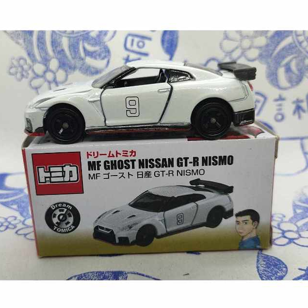 (現貨) Tomica 2020 MF Ghost Nissan GT-R Nismo 日產 | 蝦皮購物