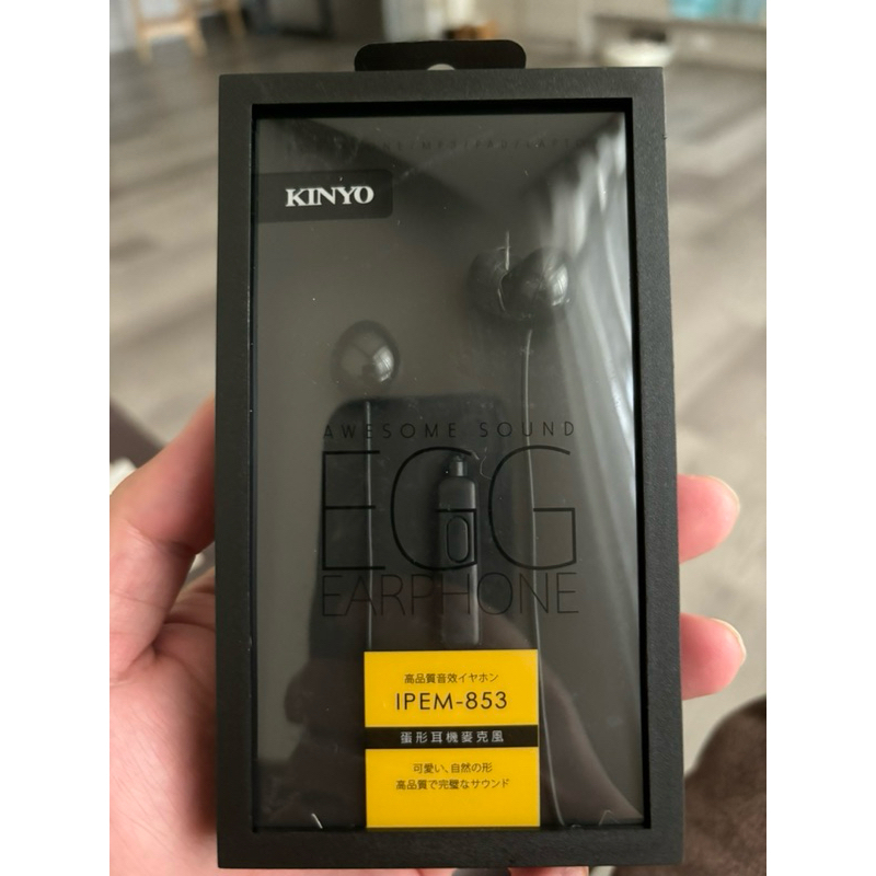 KINYO 耳機（全新，股東會贈品） | 蝦皮購物