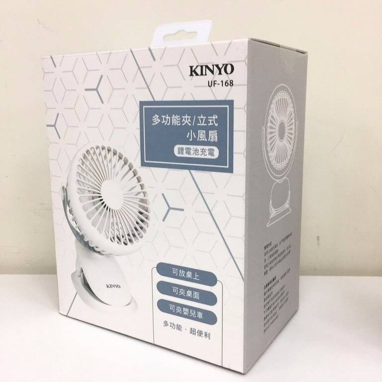 現貨免運 KINYO 多功能夾/立式小風扇 (UF-168) | 蝦皮購物