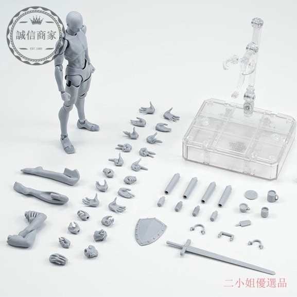 [二小姐【繪畫素描 DIY模型】SHF/2.0素體 關節可動 男女動漫畫人物手辦 人體模型 美術繪畫人偶 素體人偶 | 蝦皮購物