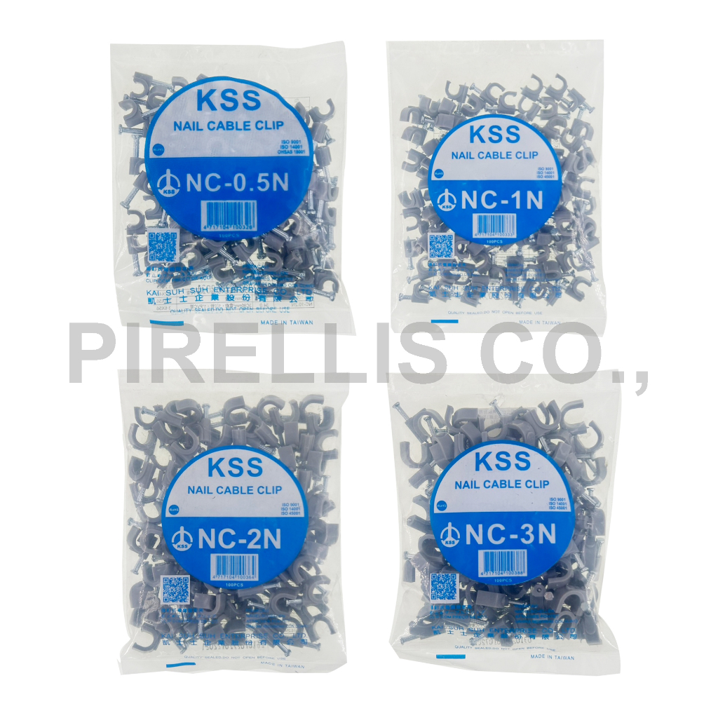 【南陽貿易】台灣製 凱士士 KSS 電線固定夾 NC-0.5N NC-1N NC-2N NC-3N 電纜 配線 固定夾 | 蝦皮購物