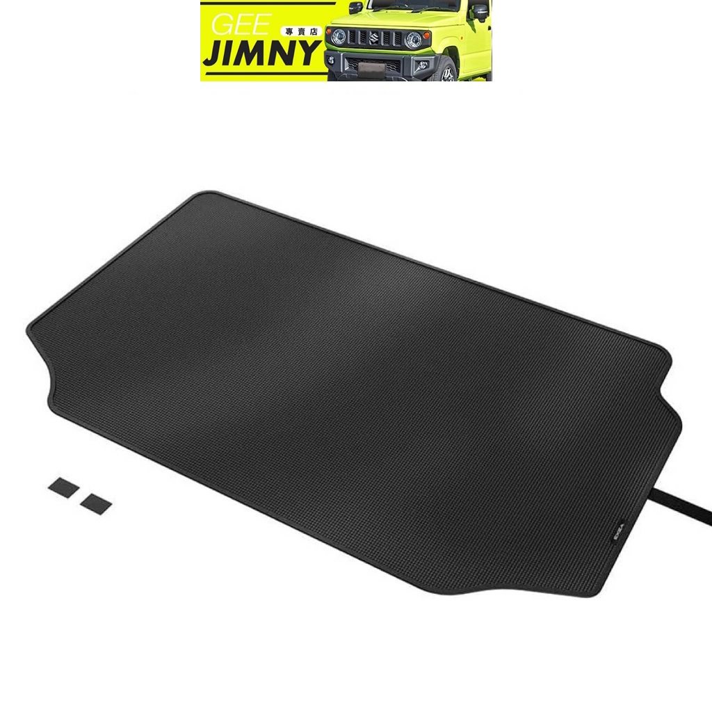 日本 EXEA 原裝進口 Suzuki Jimny JB74 後行李廂 後車廂 防護墊 防水墊 防刮 EE-239 現貨 | 蝦皮購物