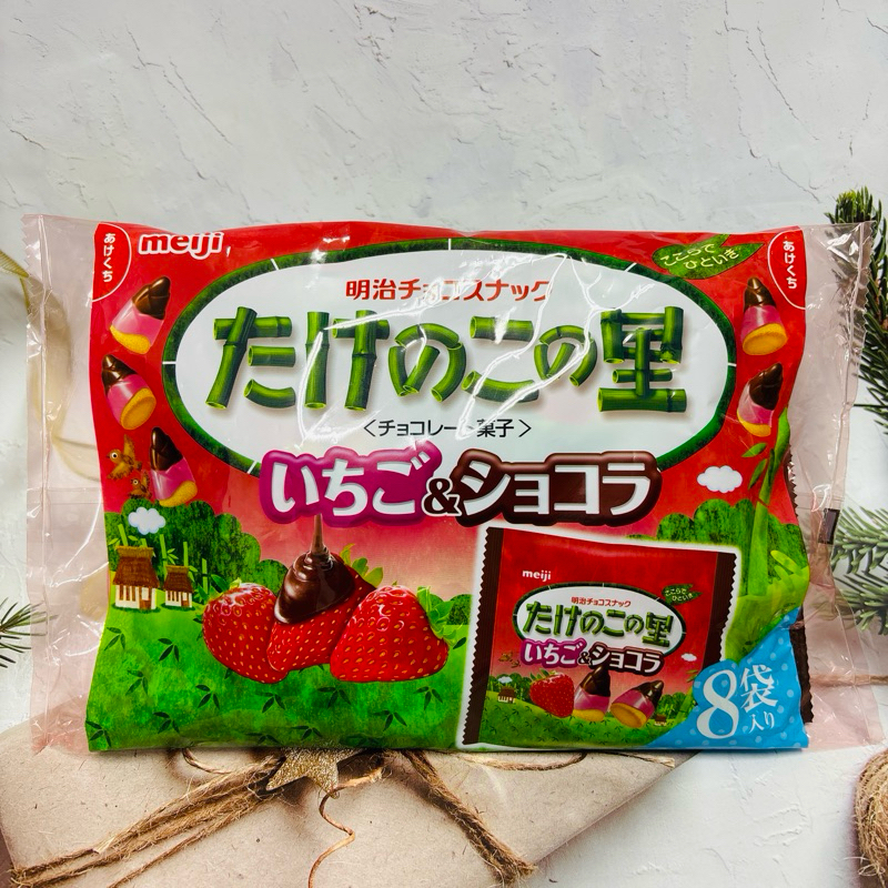 [開麥啦。]日本 Meiji 明治 可可風味筍子形餅乾88g ～多款可選 | 蝦皮購物