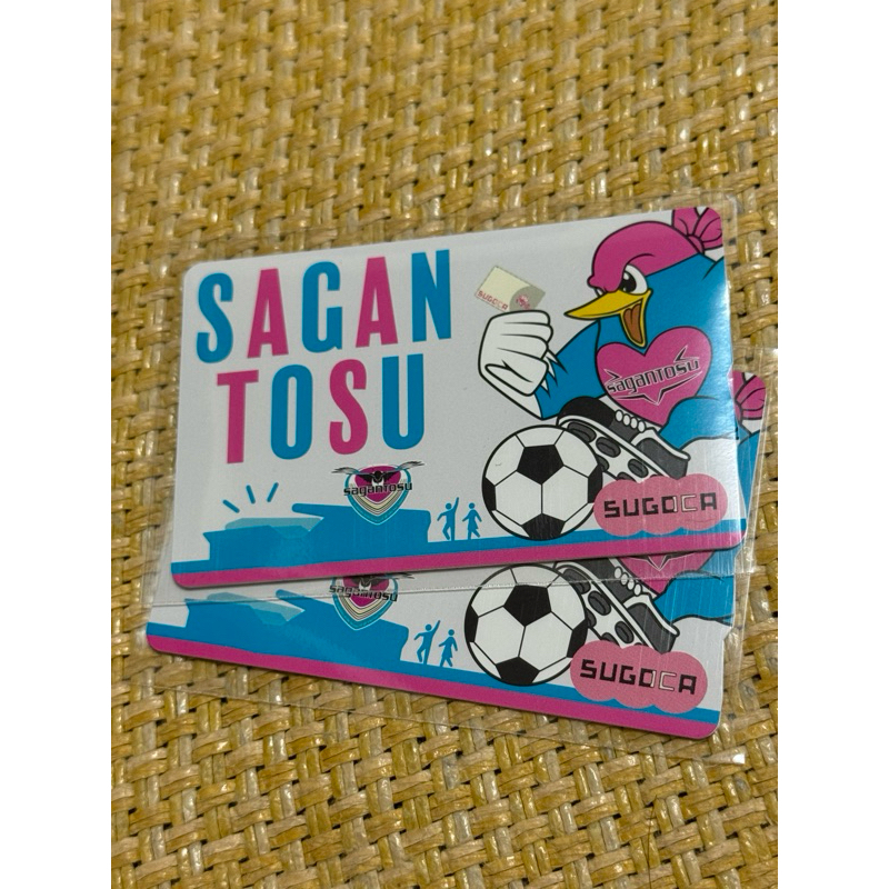 2024 年 限量 鳥栖 sagan tosu Sugoca 特別版 新卡 2000日圓 1500 可以使用 | 蝦皮購物