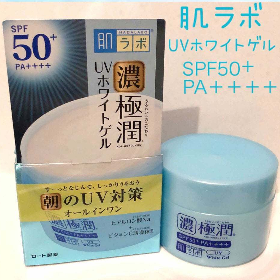 ChoCho 現貨 肌研 極潤完美多效UV高保濕凝霜 90g (SPF50+・PA++++) 多合一凝霜 一瓶搞定 | 蝦皮購物