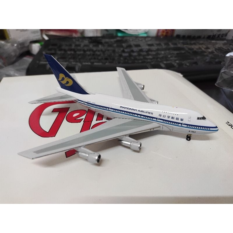 1:400 華信航空 Mandarin Airlines 747-SP B-1862 GEMINI JET製作 | 蝦皮購物