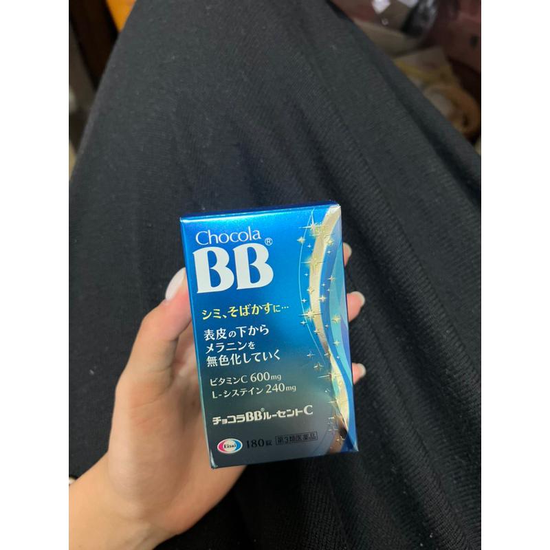 Chocola BB錠 180錠（全新內罐未開封）至2026.3 | 蝦皮購物