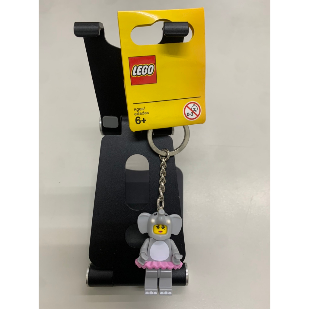 ★董仔樂高★ LEGO 853905 大象女孩 鑰匙圈 全新現貨 | 蝦皮購物