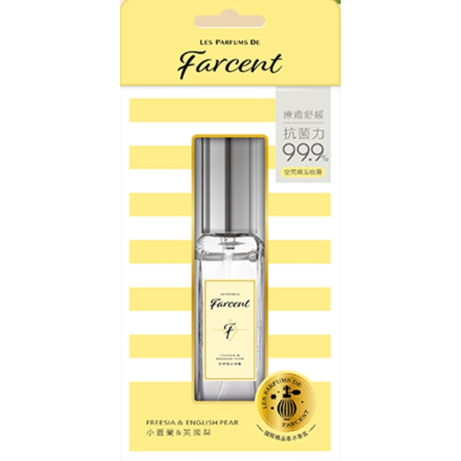 Farcent香水空間織品噴霧-小蒼蘭&英國梨(30ml/瓶) | 蝦皮購物