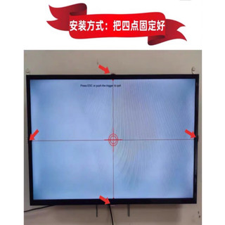 Gun+4ir電腦遊戲光槍控制器搖控手把射擊光缐槍電腦光槍PC光槍街機模擬器光槍(有後座力）投影機 液晶電視 | 蝦皮購物