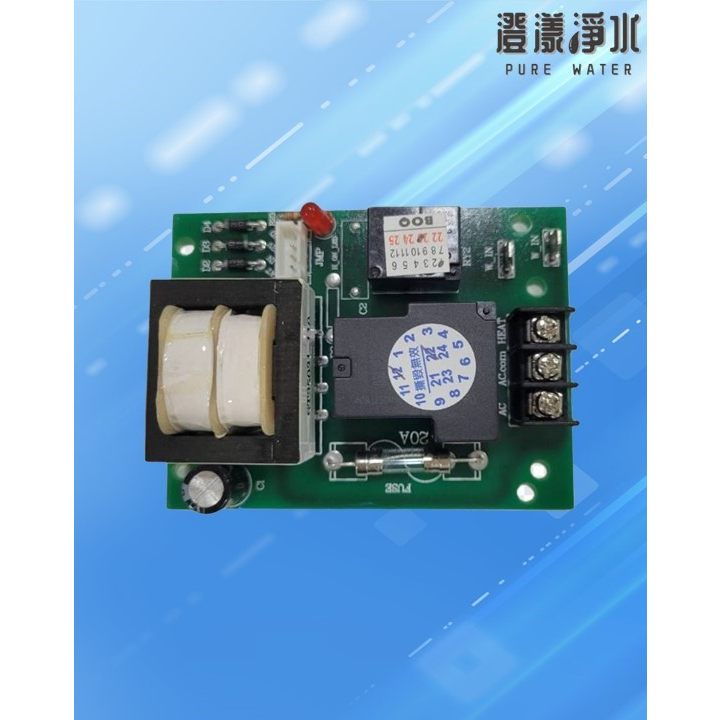 BQ-M3博群牌飲水機 BQ-971 BQ-972 BQ-971H BQ-972H 電源版 IC版 | 蝦皮購物