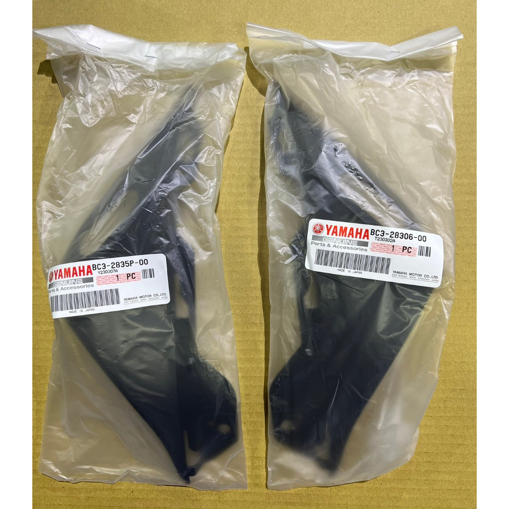 YAMAHA 原廠 TMAX T-MAX 擋風罩 後視鏡底殼 BC3-2835P-00 BC3-28306-00 | 蝦皮購物