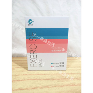 (10%蝦幣回饋/現貨免運) funcare 船井生醫 健身訓練彈力帶 (2入裝) 盒裝 藍+紅 Exercise B | 蝦皮購物