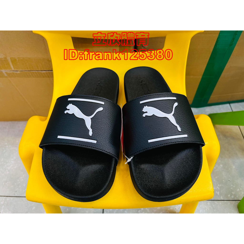 PUMA Leadcat FTR Comfort 運動拖鞋 38067301 黑白 軟底 止滑 輕量 泡棉 男拖鞋 紓壓 | 蝦皮購物
