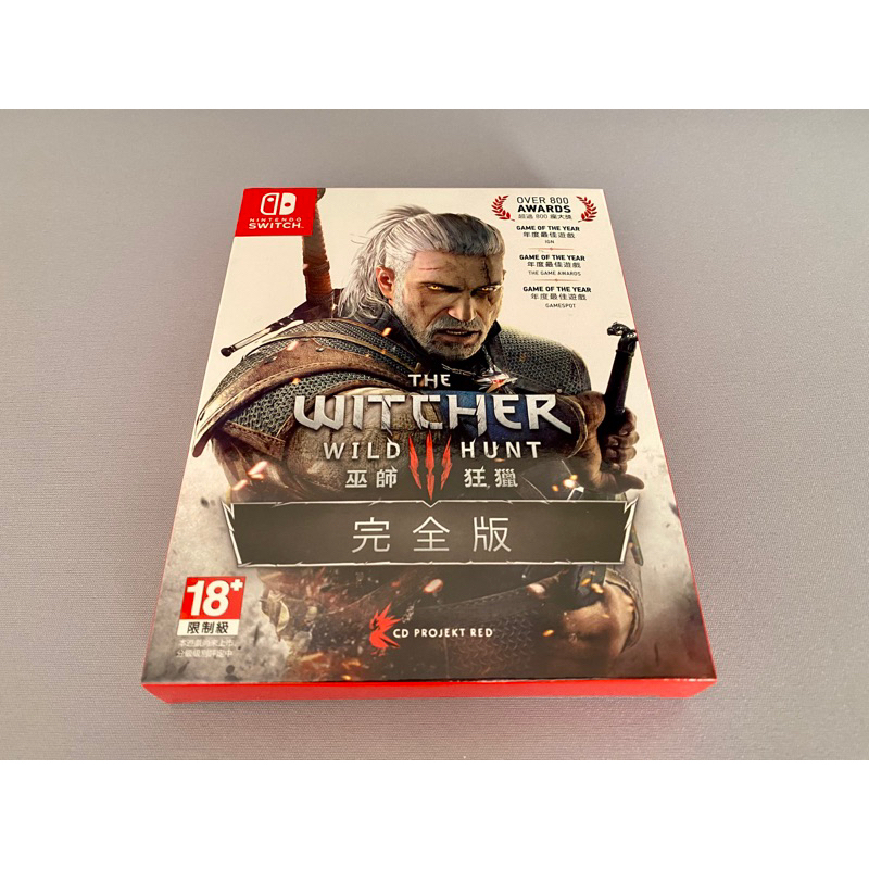 NS Nintendo Switch 巫師3:狂獵 完全版The Witcher 3:Wild Hunt 二手 | 蝦皮購物