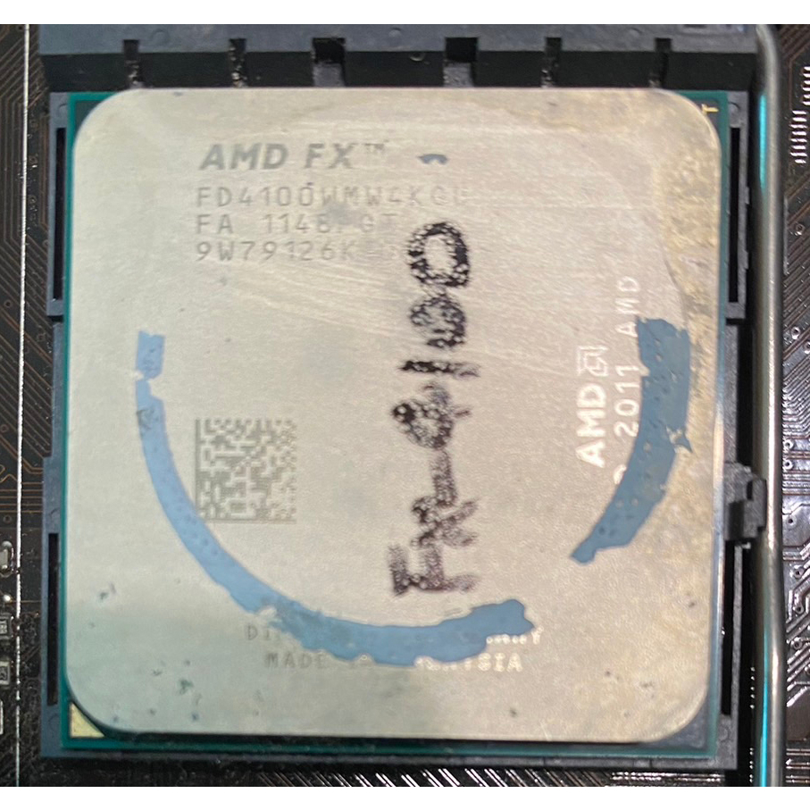 AMD FX-4100 四核心 AM3+ 3.6G 處理器 拆機良品 | 蝦皮購物