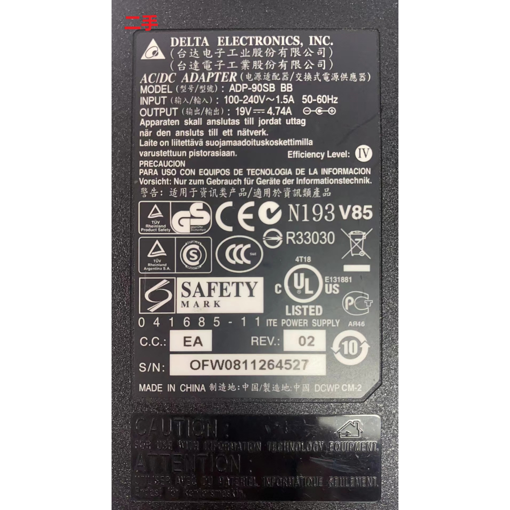 二手商品 DELTA台達 19V 4.74A 電源供應器/變壓器ADP-90SB BB | 蝦皮購物