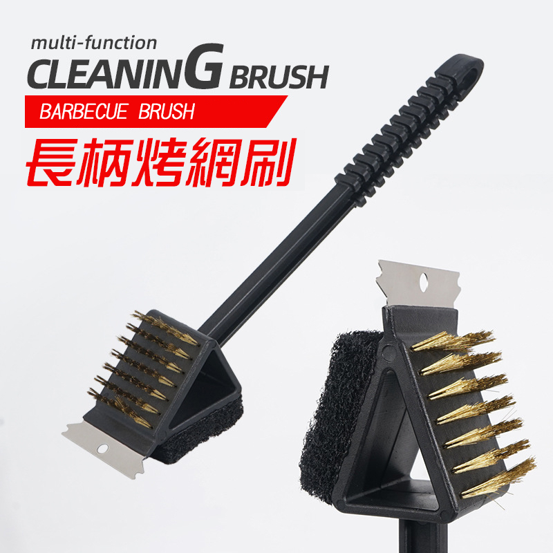 CLS SELPA 長柄烤網三角刷 三合一直角銅絲刷 烤網刷 直角刷 燒烤工具清潔刷 野餐 BBQ烤爐刷 南港露露 | 蝦皮購物