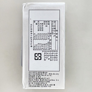 【肥麥莉】Saputo薩普托 磅裝無鹽奶油 454g | 蝦皮購物