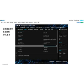 華擎 永擎 Asrockrack Paul IPMI卡 ASPEED 2500控制器 支援遠端系統管理主機 | 蝦皮購物