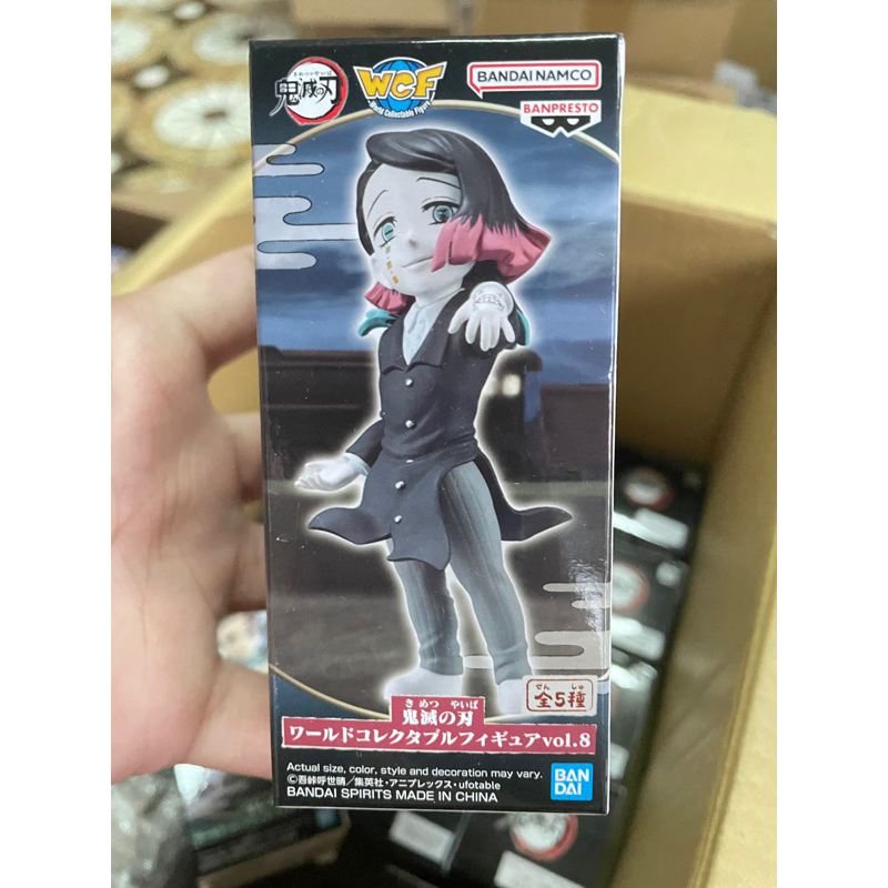 全新未拆 鬼滅之刃 wcf vol.8 魘夢 | 蝦皮購物